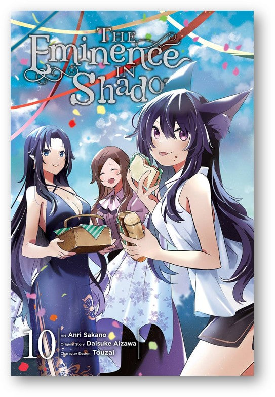 日文翻譯（現貨） – Tagged "The Eminence In Shadow 10"– 海風書屋