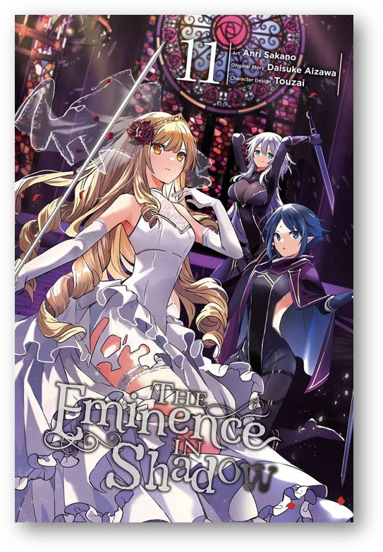 日文翻譯（現貨） – Tagged "The Eminence In Shadow 11"– 海風書屋