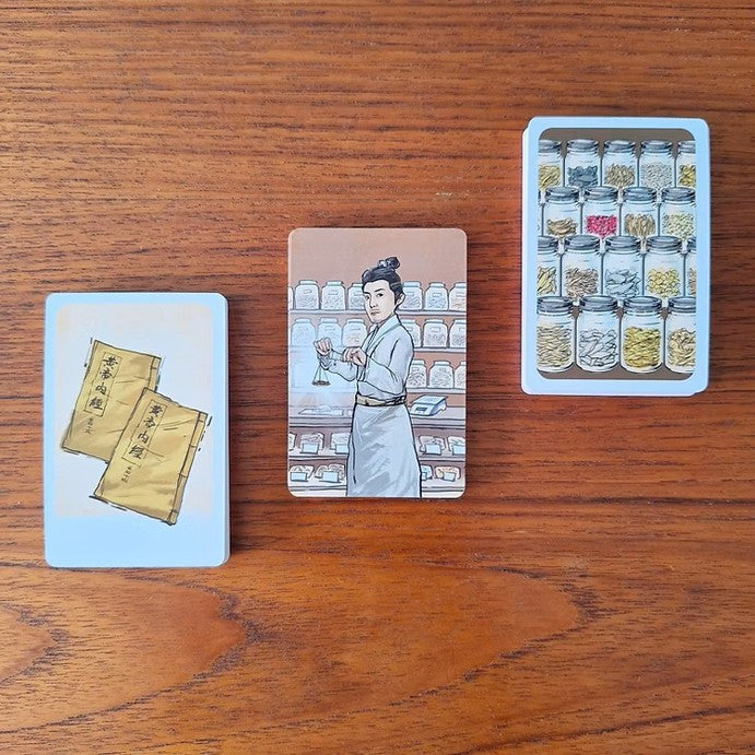 Master Sinseh 蓋世中醫 Daryl Chow – 海風書屋