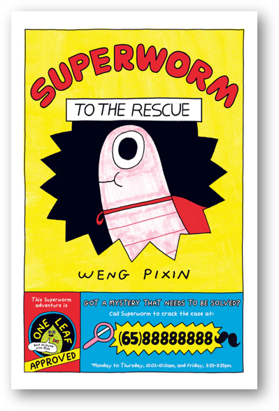 Superworm to the Rescue Weng Pixin – 海風書屋