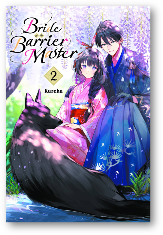 Bride of the Barrier Master 02【English Light Novel】 Kureha – 海風書屋